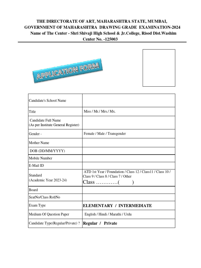 2024 Application From Student DRAWING GRADE EXAM | PDF