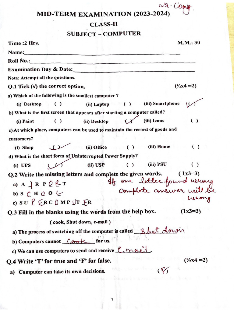 Computer Sample Paper | PDF