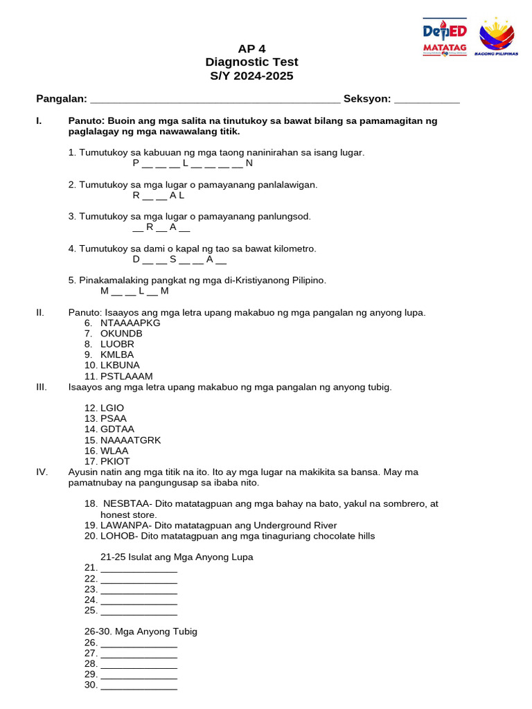AP 4 Diagnostic Test | PDF