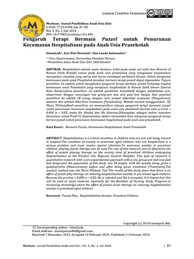 Tactile Matrix Marketing | PDF