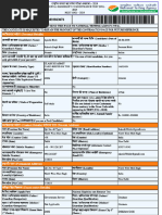 BDS 1st Year Syllabus | PDF