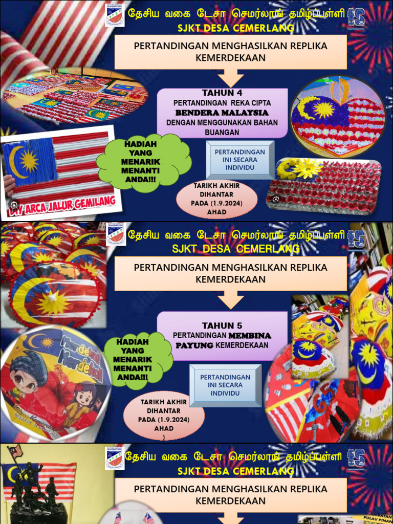 Pertandingan Penghasilan Replika Kemerdekaan (RBT2024) | PDF