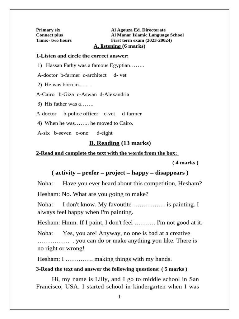 Primary 6 First Term Exam Connect Plus | PDF