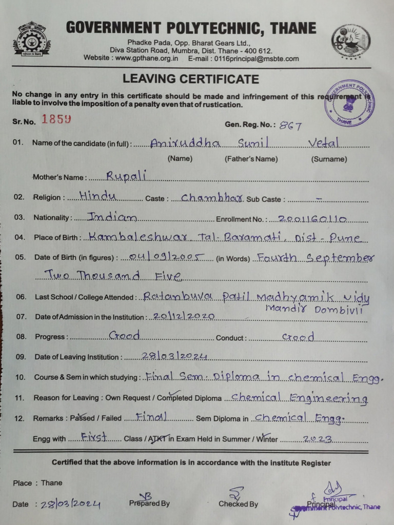 Diploma Leaving Certificate | PDF