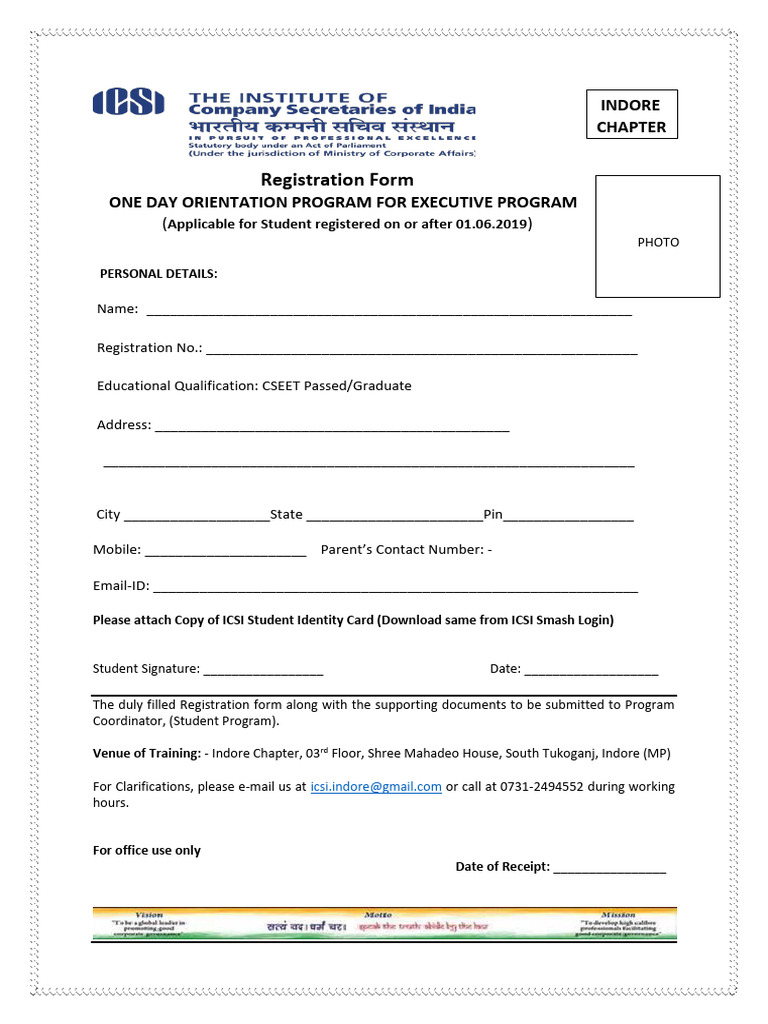 ODOP Registration Form | PDF