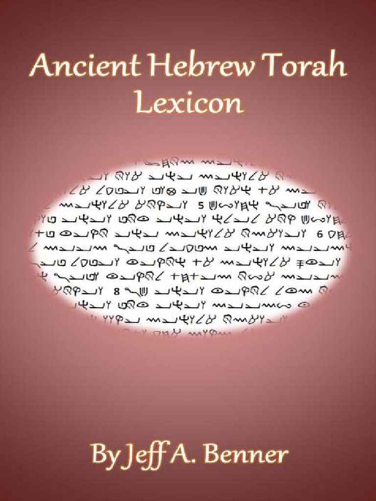 Ancient Lexicon | PDF