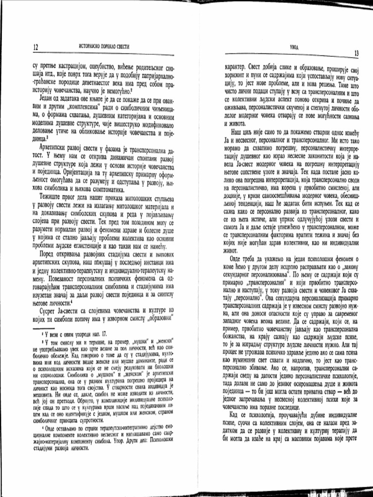 Istorijsko Poreklo Svesti - 6 | PDF