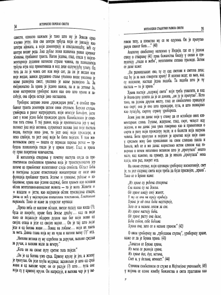 Istorijsko Poreklo Svesti - 17 | PDF