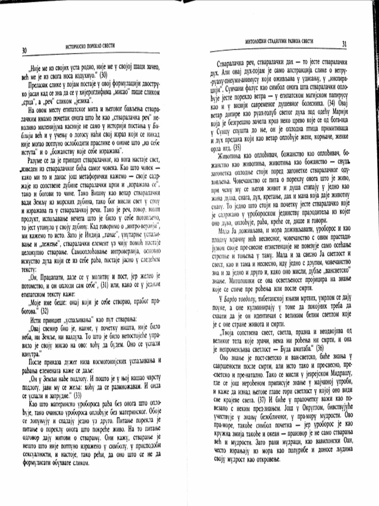 Istorijsko Poreklo Svesti - 15 | PDF