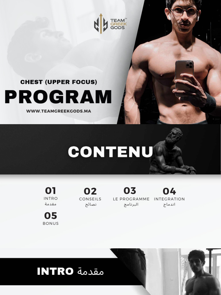 Upper Chest | PDF