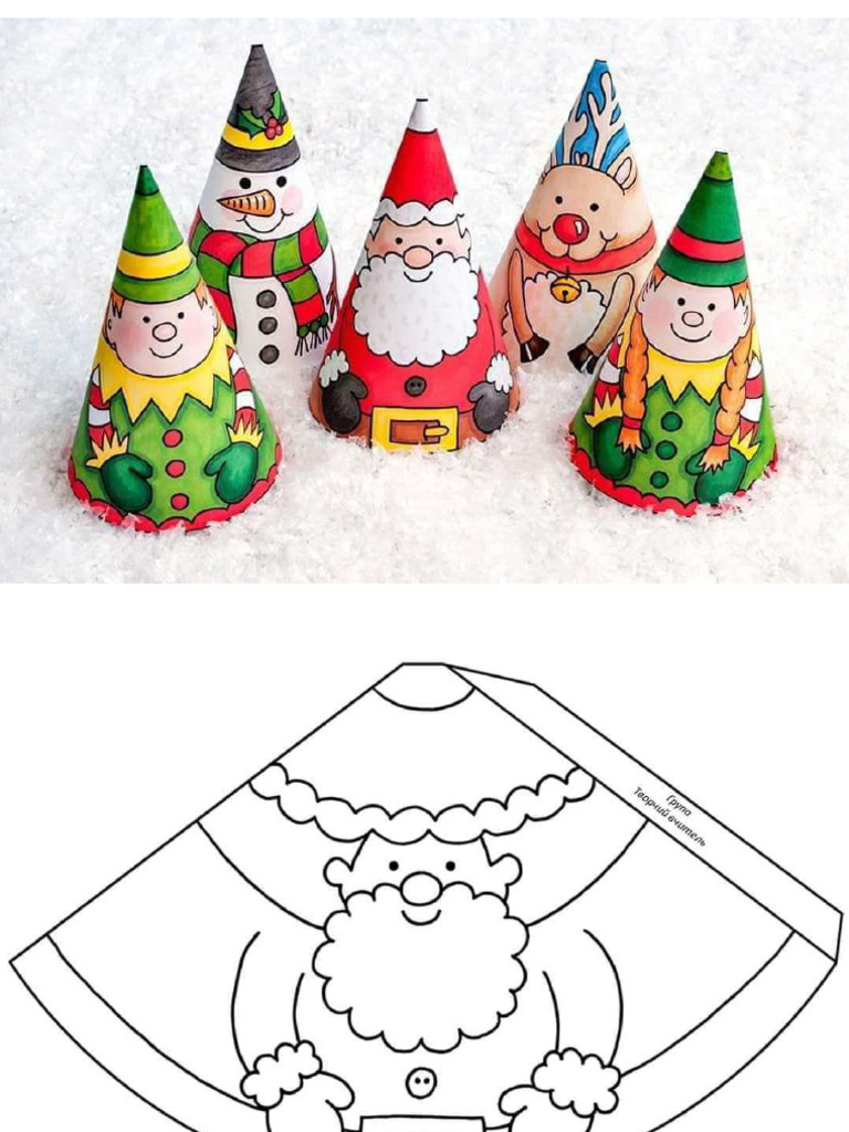 Duendes de Navidad para Recortar y Colorear Decoramos Nuestra Clase | PDF