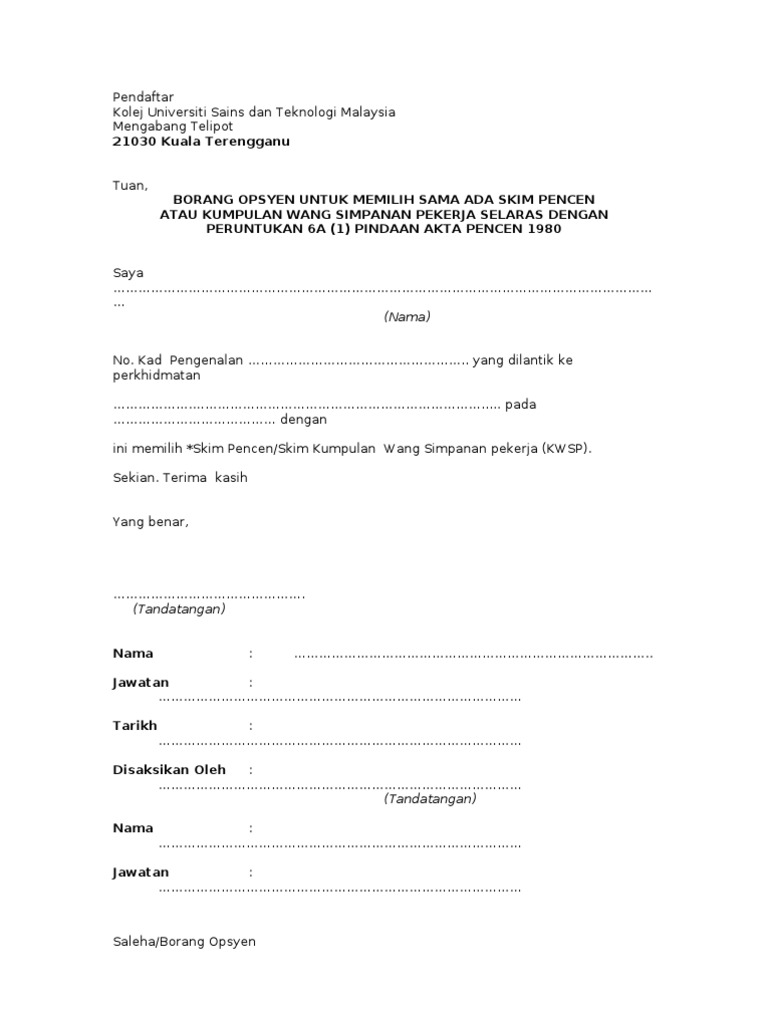 Borang Option Skim Pencen at KWSP | PDF