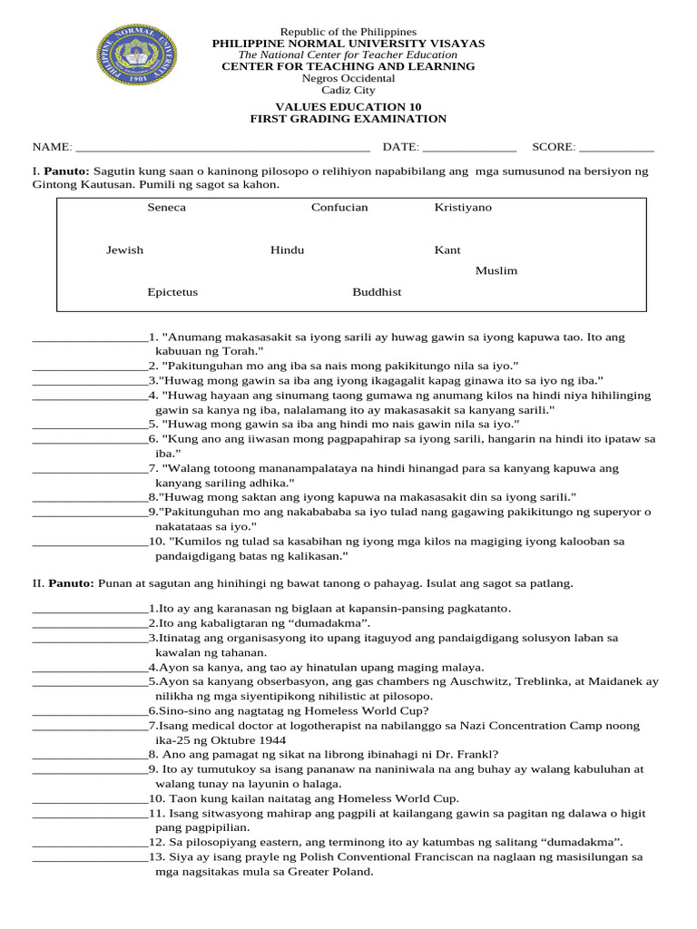 Values Ed 10 Exam | PDF