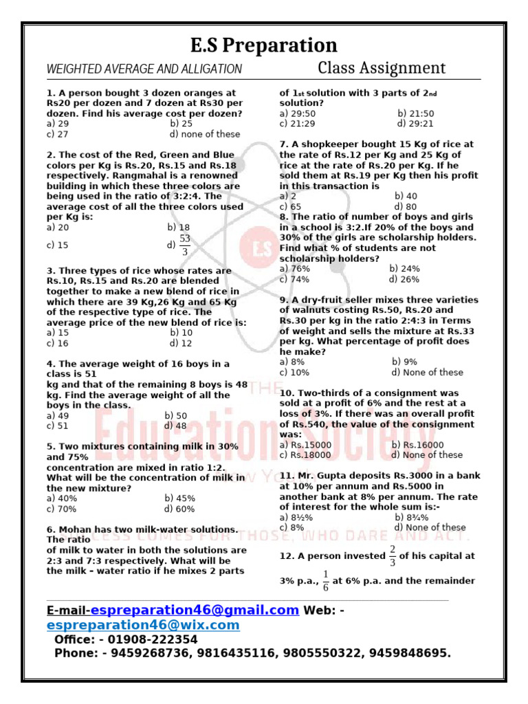 Weighted Average and Alligation | PDF