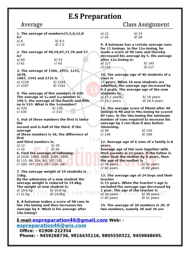 Average Class Assign | PDF