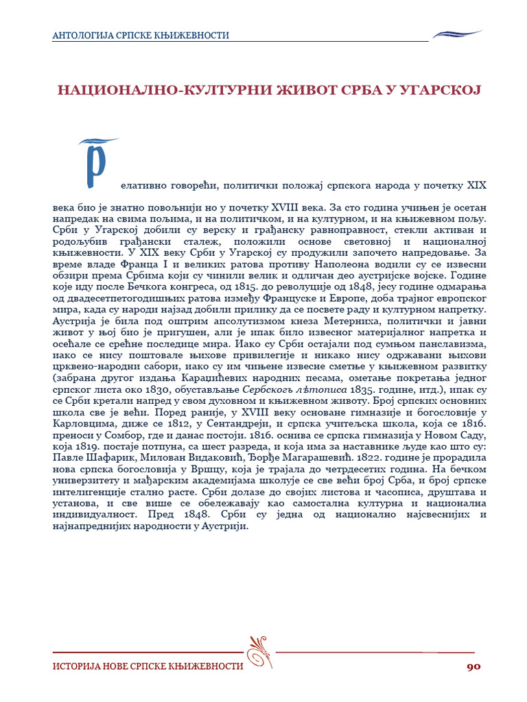Jovan Skerlic Istorija Nove Srpske Knjizevnosti PDF Free - 98 | PDF
