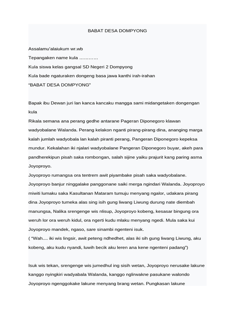 Babat Desa Dompyong | PDF