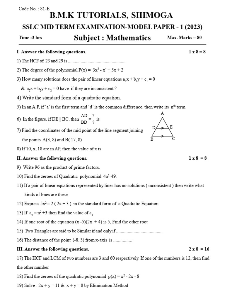 Mid Term Model Paper 1 | PDF