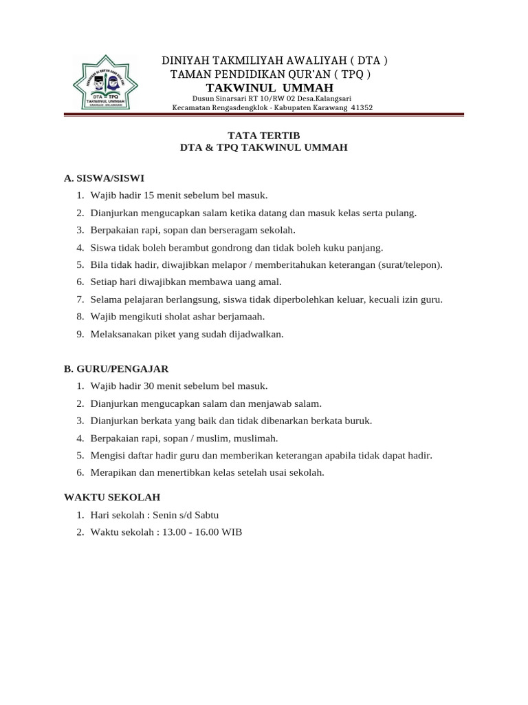 Tata Tertib DTA | PDF