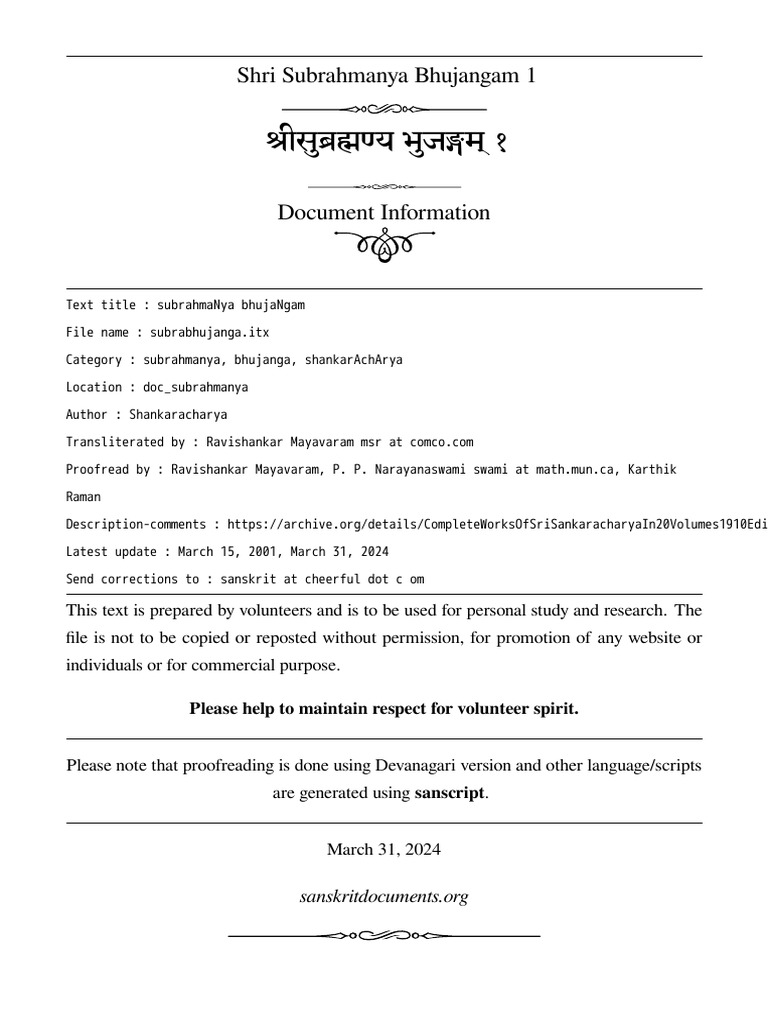 Subra Bhu Jang A | PDF