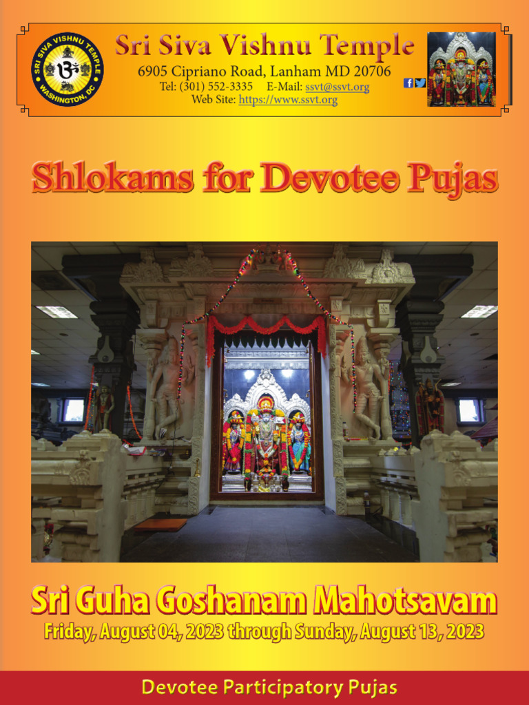 Shlokams For Devotee Puja Guha Goshanam Mahotsavam Pub | PDF