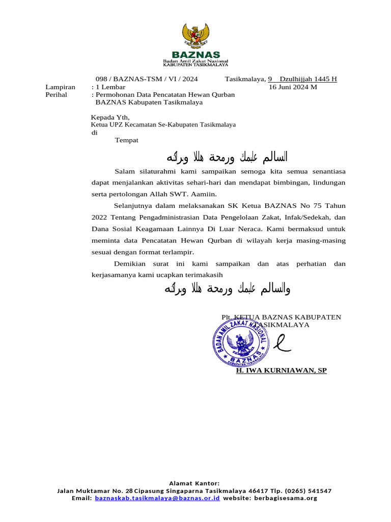 Surat Permohonan Data Pencatatan Off Balanced | PDF