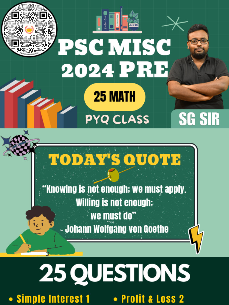 PSC Misc 2023 Math 15 Sept 2024 - 20240916 - 235219 - 0000 | PDF