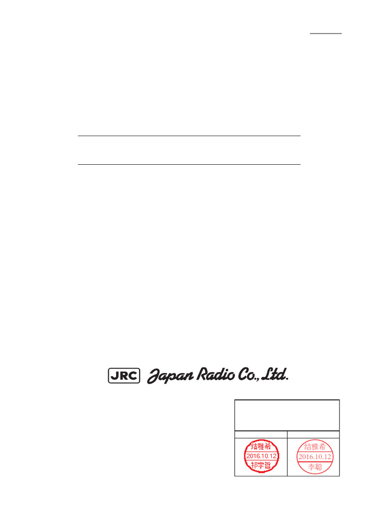 JRC 901B | PDF