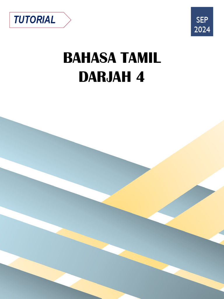 D4 Bahasa Tamil (Tutorial) | PDF
