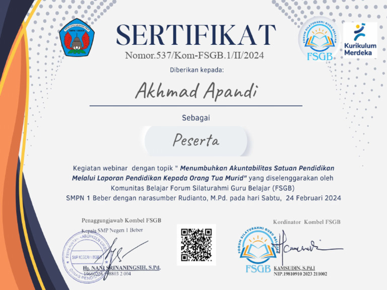 E - Certificate | PDF