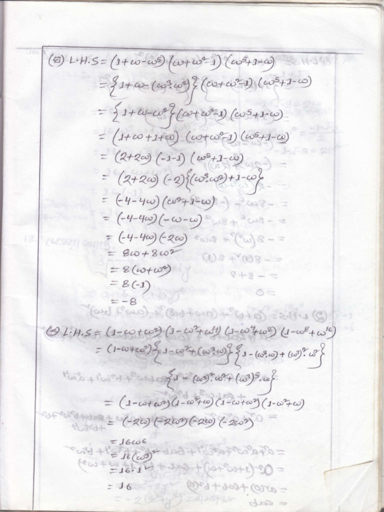 complex number notes | PDF