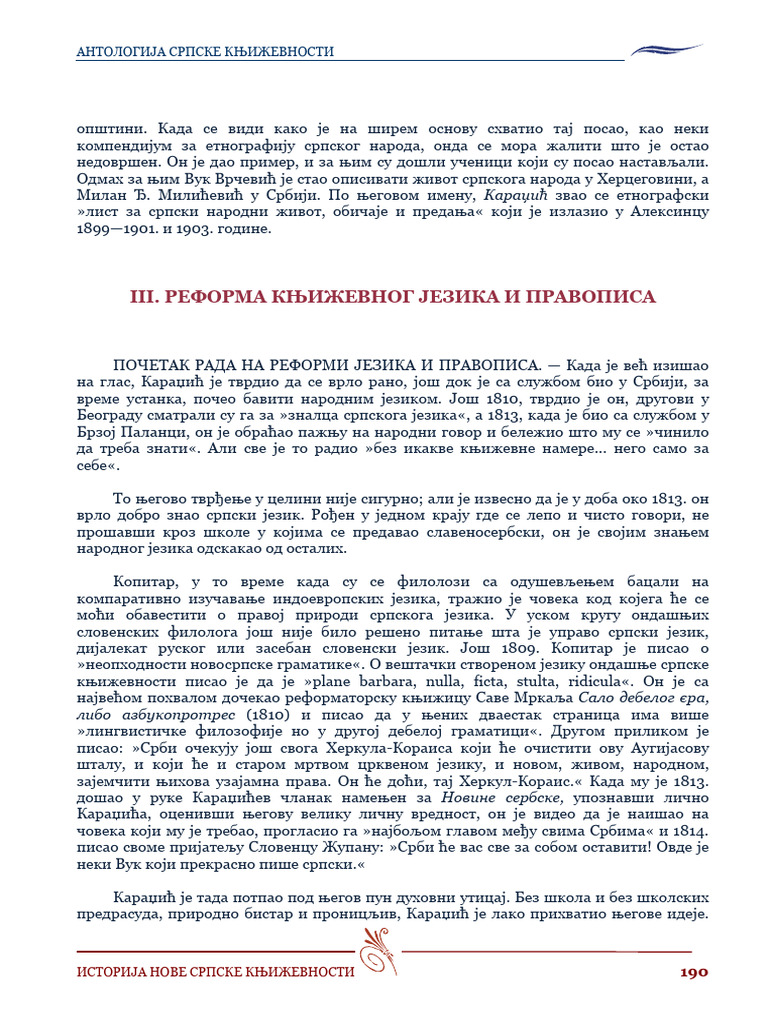 Jovan Skerlic Istorija Nove Srpske Knjizevnosti PDF Free 198 | PDF