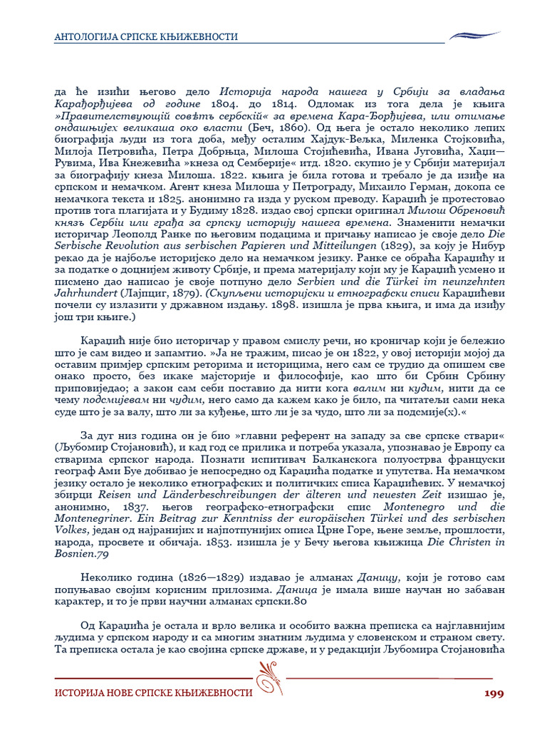 Jovan Skerlic Istorija Nove Srpske Knjizevnosti PDF Free 207 | PDF