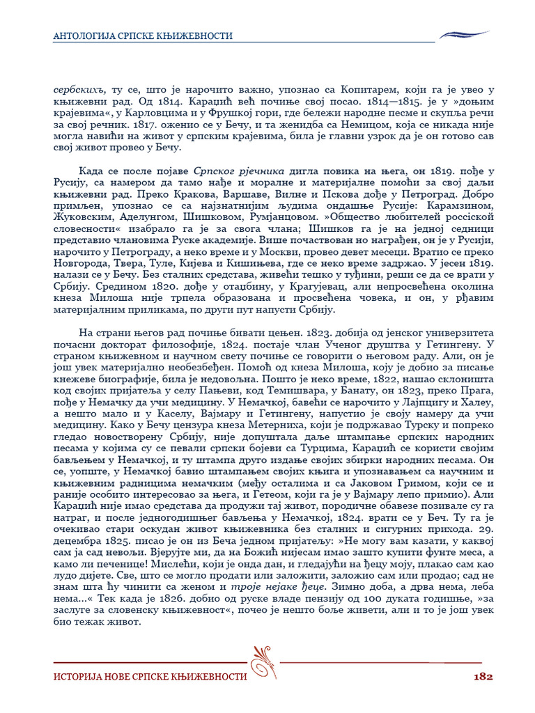 Jovan Skerlic Istorija Nove Srpske Knjizevnosti PDF Free 190 | PDF