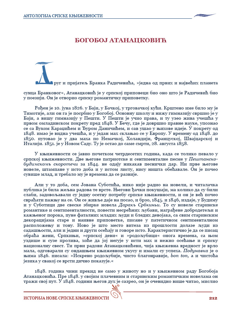 Jovan Skerlic Istorija Nove Srpske Knjizevnosti PDF Free 220 | PDF