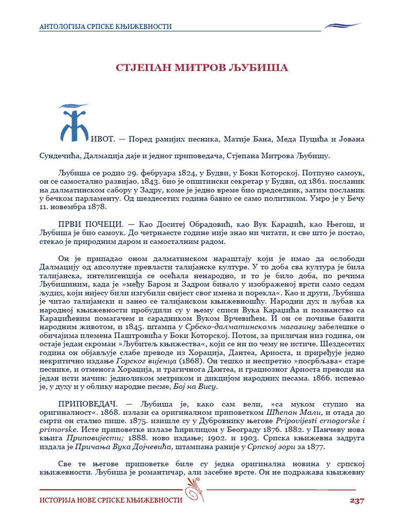 Jovan Skerlic Istorija Nove Srpske Knjizevnosti PDF Free 245 | PDF