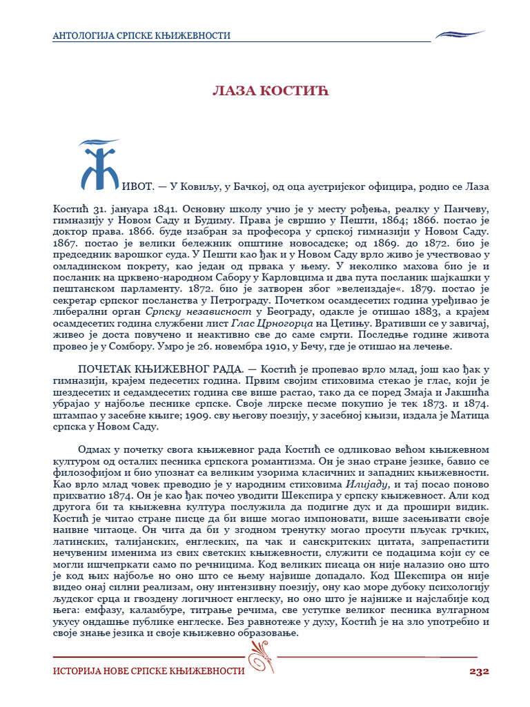 Jovan Skerlic Istorija Nove Srpske Knjizevnosti PDF Free 240 | PDF