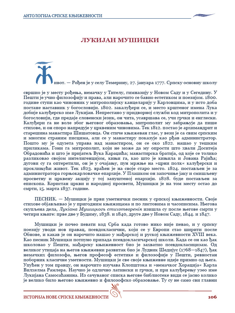 Jovan Skerlic Istorija Nove Srpske Knjizevnosti PDF Free 114 | PDF