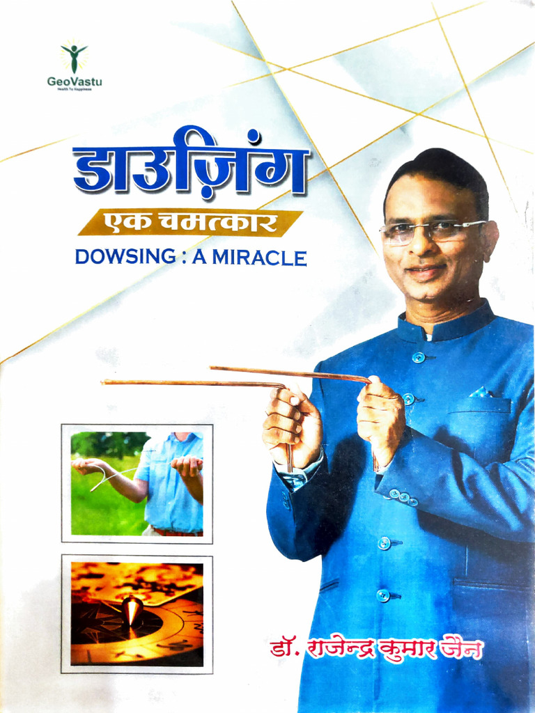 DOWSING | PDF