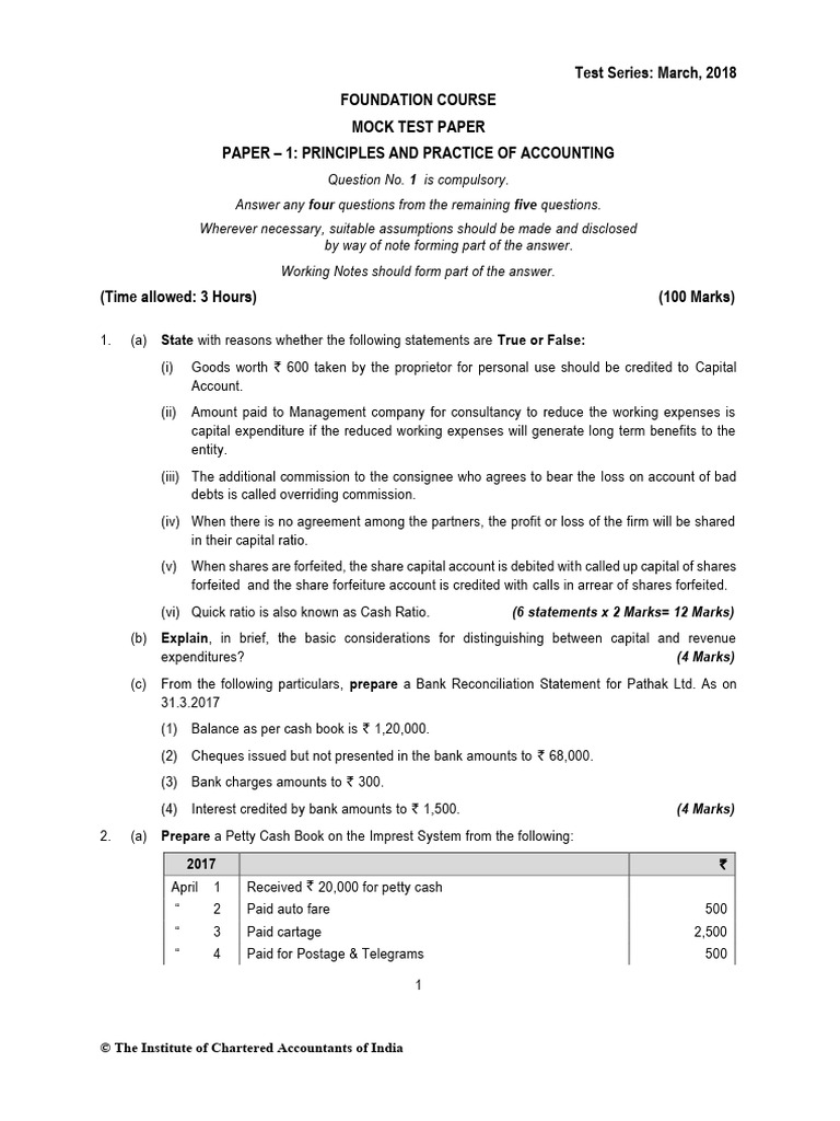 MTP May 2018 Series 1 | PDF