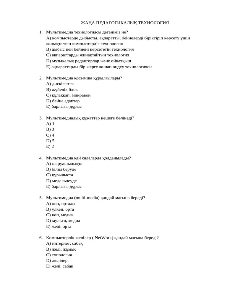 010101 | PDF