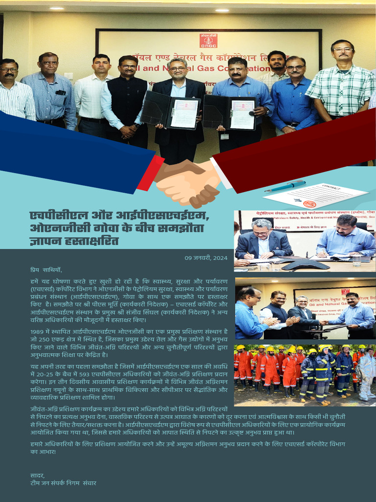 HPCL and IPSHEM Sign Training Agreement | PDF | Petroleum | Resource ...