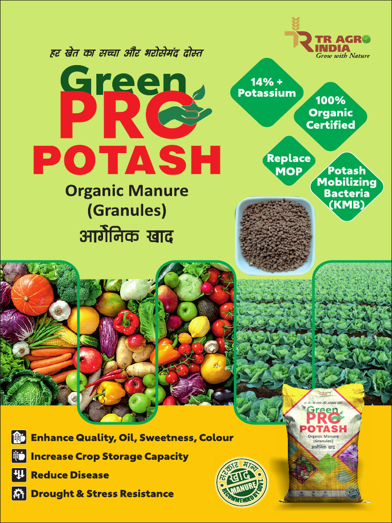 Green Pro Potash Brochure | PDF