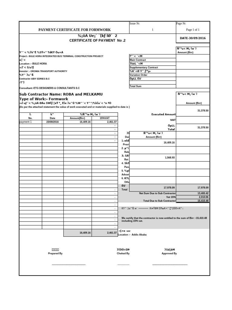 Form Work Sub Cont Payment NO 2 Roba and Melk | PDF