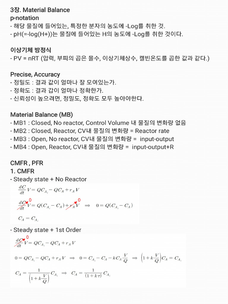 Material balance | PDF