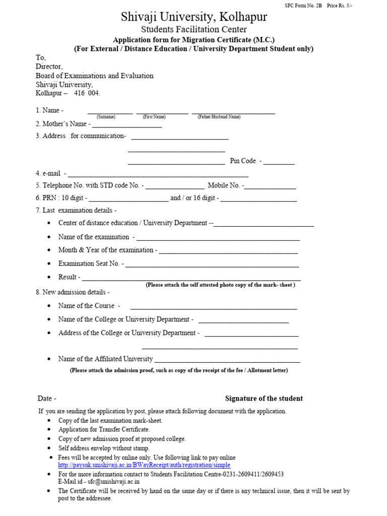 Application Form For Migration Certificate (M-C-) | PDF
