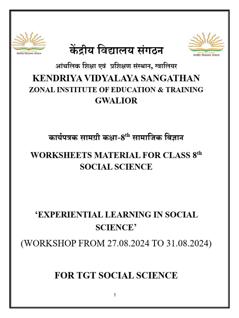 Class 8th Work Book | PDF