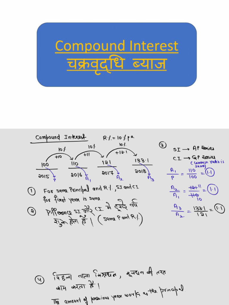 Compound Interest 5 | PDF