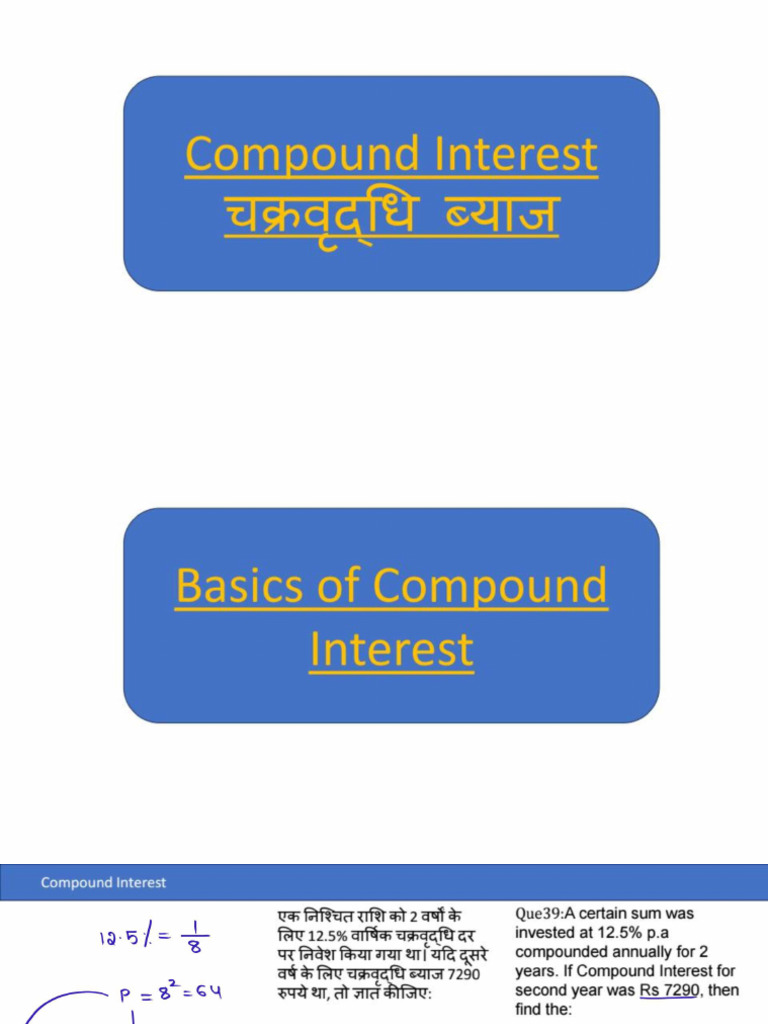 Compound interest 1 | PDF