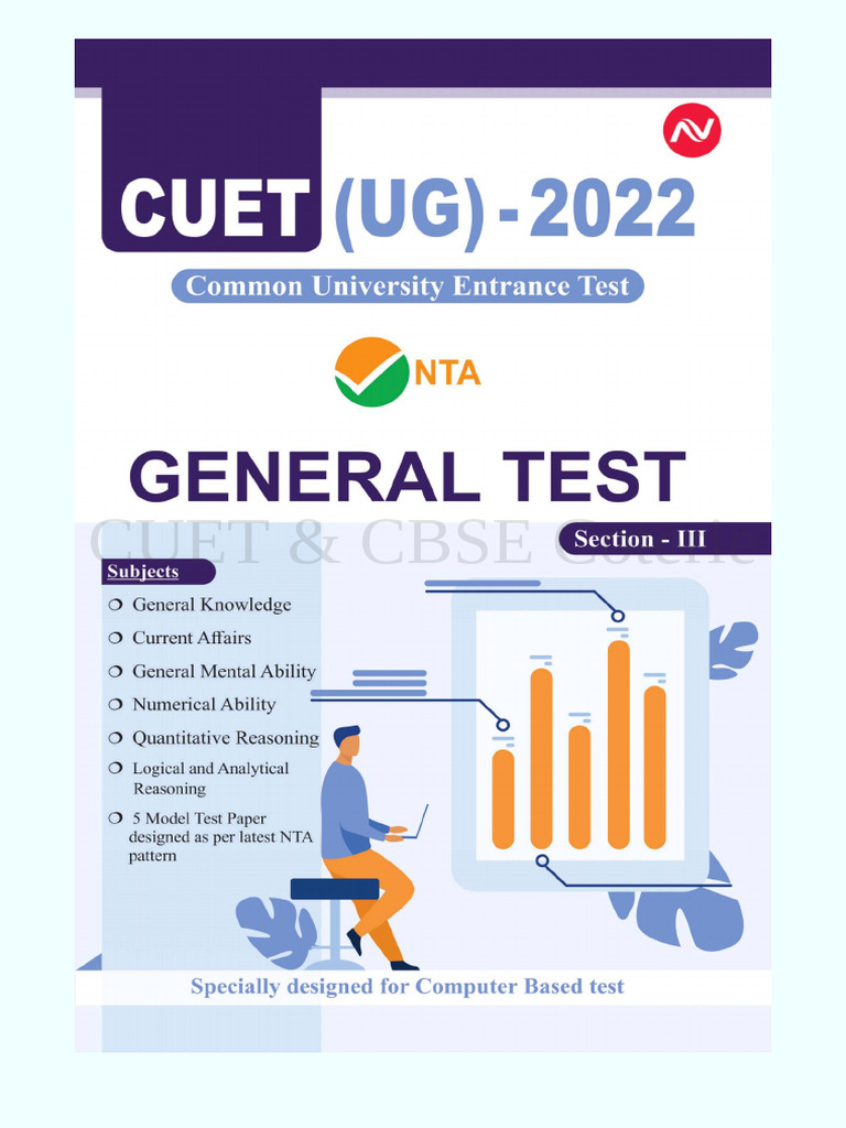 AV CUET General Test Mock 1 by CUET & CBSE Coterie | PDF